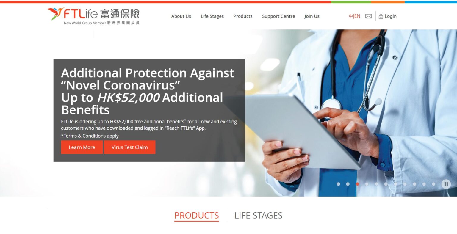 FT Life(富通保険)の評判は？会社概要やコロンバス等の投資商品についても | 海外投資の教科書